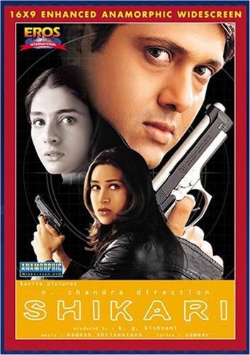 Amazon.com: Shikari (2000) (Hindi Film / Bollywood Movie / Indian ...