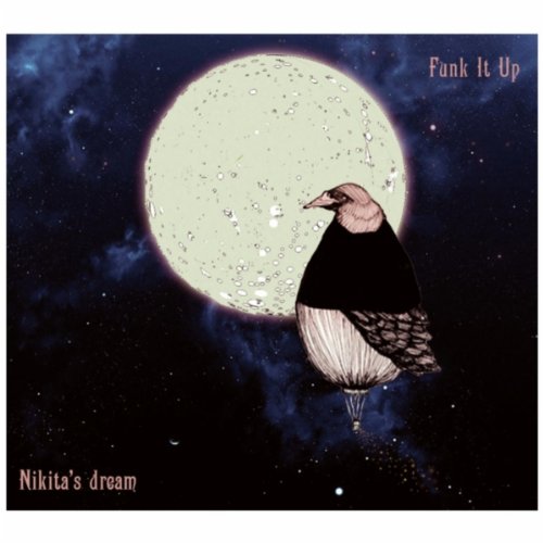 Amazon.com: Nikita's Dream : Funk It Up: Digital Music