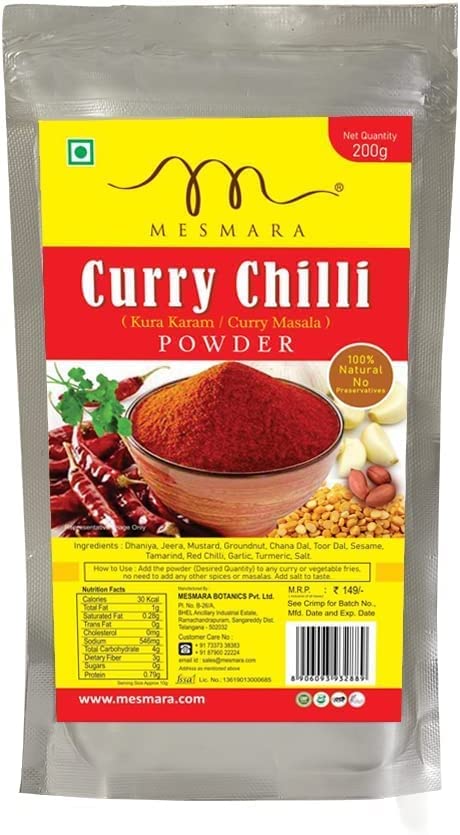 Amazon.com: Fast mart Curry Chilli Powder (Kura Karam) 200g : Grocery ...