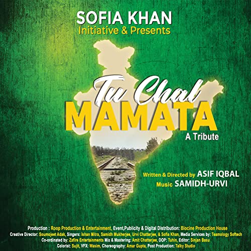 Tu Chal Mamata by Ishan Mitra, Samidh Mukherjee, Urvi Chatterjee ...