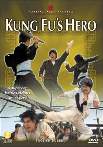 Amazon.com: Kung Fu's Hero : Lik Cheung, Shan Hsu, Tung-kua Ai, Lei ...