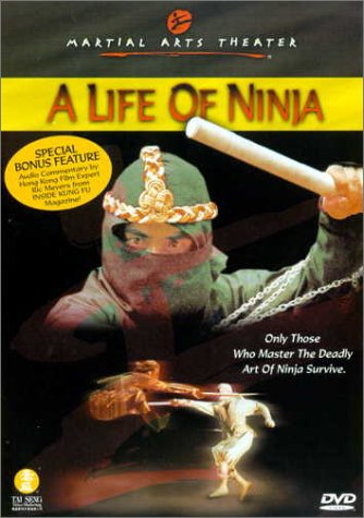 Amazon.com: A Life of Ninja : Yasuaki Kurata, Kuan Tai Chen, Yung Chih ...