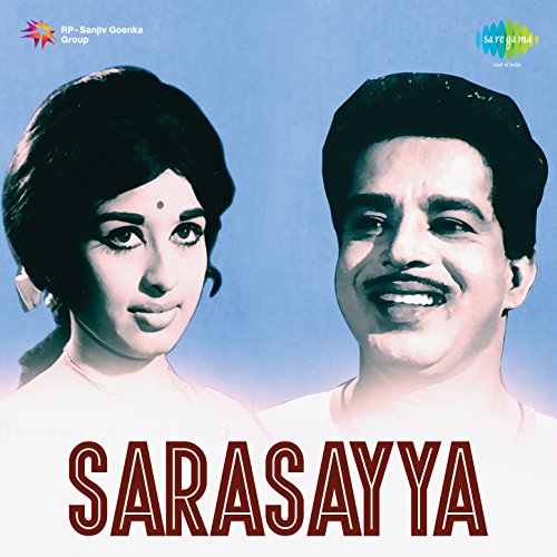 Play Sarasayya (Original Motion Picture Soundtrack) by G. Devarajan on ...