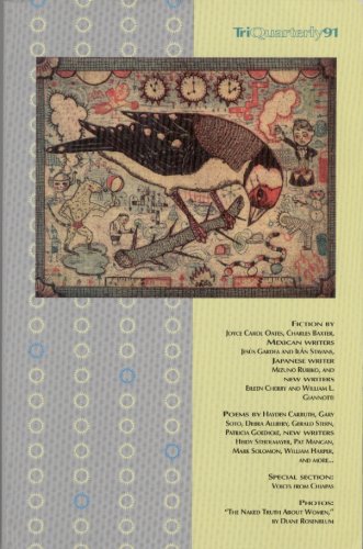 Triquarterly91 - Fall 1994: Reginald Gibbons: Amazon.com: Books