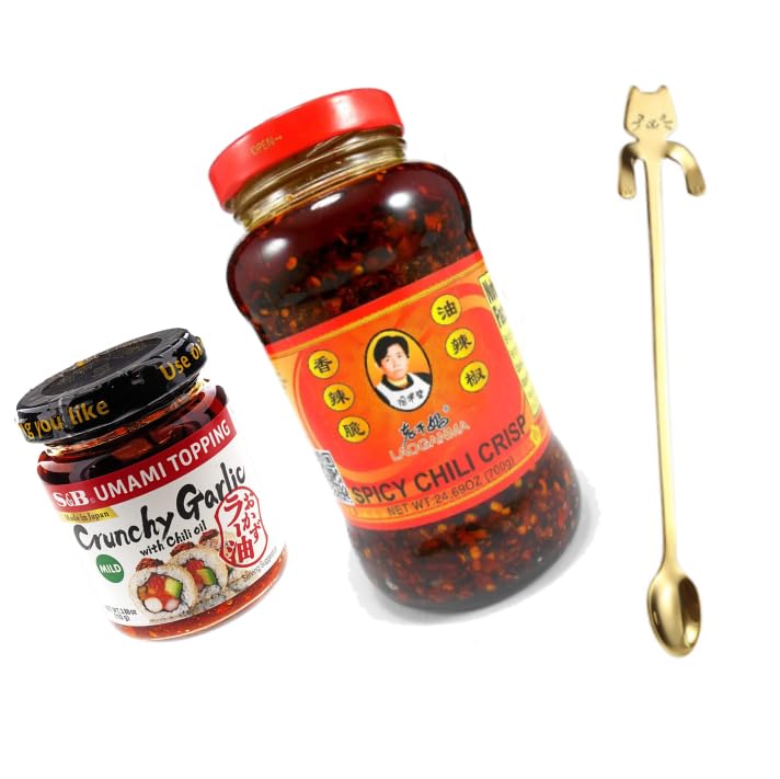 Lao Gan Ma - Salsa de chile picante de 25 onzas líquidas y aceite de ...