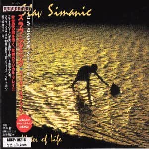 Amazon.com: Water of Life: CDs & Vinyl
