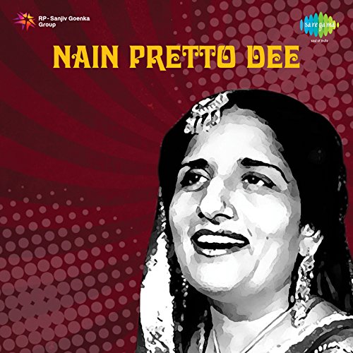 Amazon MusicでRamesh Rangila & Sudesh KapoorのNain Pretto Deeを再生する