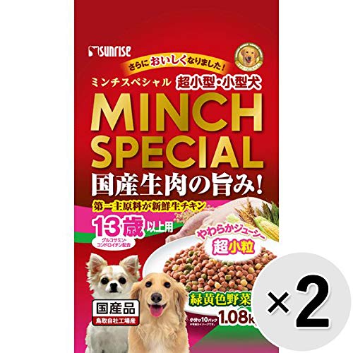 Amazon.co.jp Best Sellers: The most popular items in Semi-Moist Dog Food
