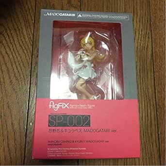 Amazon.co.jp: Madogatari Exhibition FigFIX Shinobu Oshino & Kyubee : Toys & Games