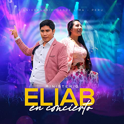 Amazon Music Unlimited - Ministerio Eliab Oficial 『Ministerio Eliab III ...