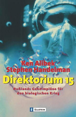 Amazon.co.jp: Direktorium 15. Russlands Geheimplaene fuer den ...