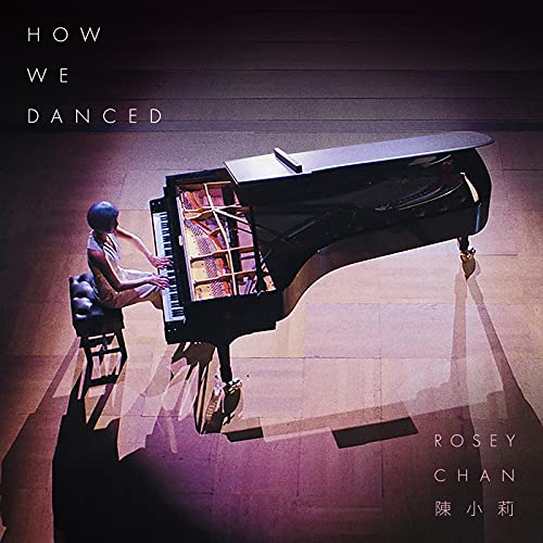 How We Danced (Solo Piano Version) de Rosey Chan en Amazon Music Unlimited