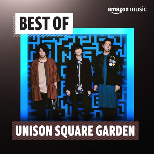 Amazon Music - のBest of UNISON SQUARE GARDEN Parent - Amazon.co.jp