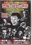【発売日：2020年03月09日】・ブランド:コスミック出版・製造元:コスミック出版
