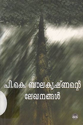 Amazon.com: P K Balakrishnante Lekhanangal: 9788126407798: Balakrishnan ...