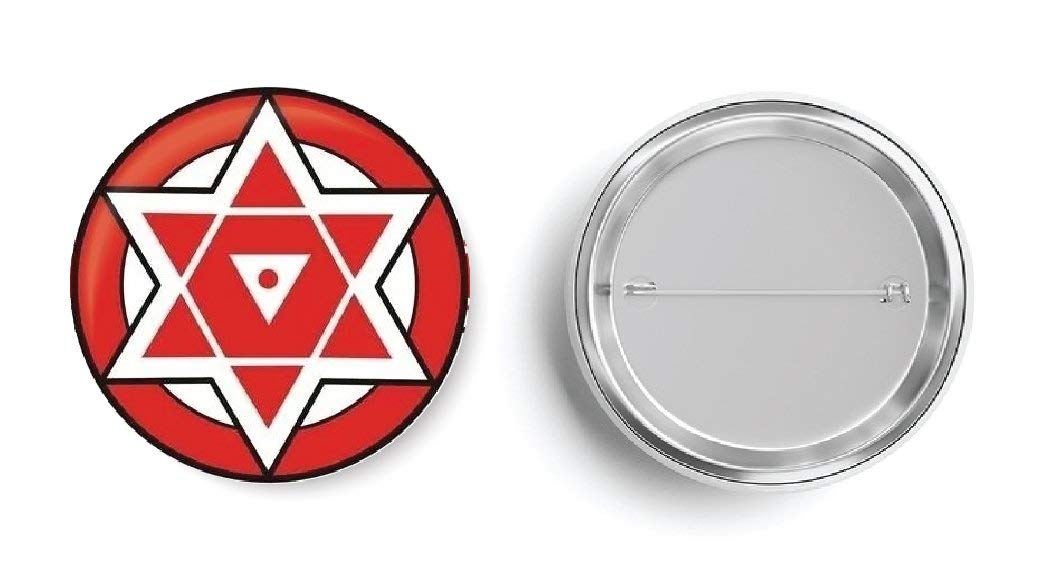 Janasena Logo Janasena