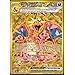 Amazon.com: Pokemon - Charizard ex 228/197 - Obsidian Flames - Hyper ...
