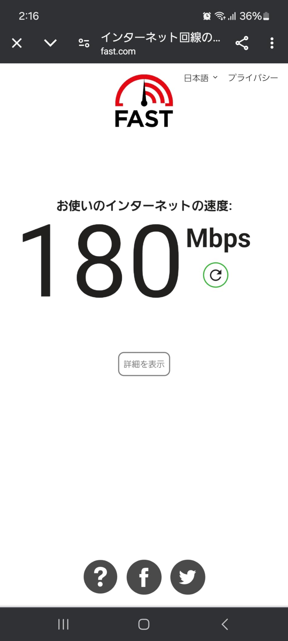 Amazon.co.jp: [Amazon.co.jp Limited] Buffalo WiFi Wireless LAN Repeater ...