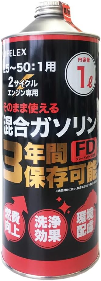 Amazon | コーナン オリジナル LIFELEX 混合ガソリン1L 25～50:1表示のエンジンに使用可能 ノズル別売り 約85×230×85 | 燃料・オイル用ツール | 車＆バイク