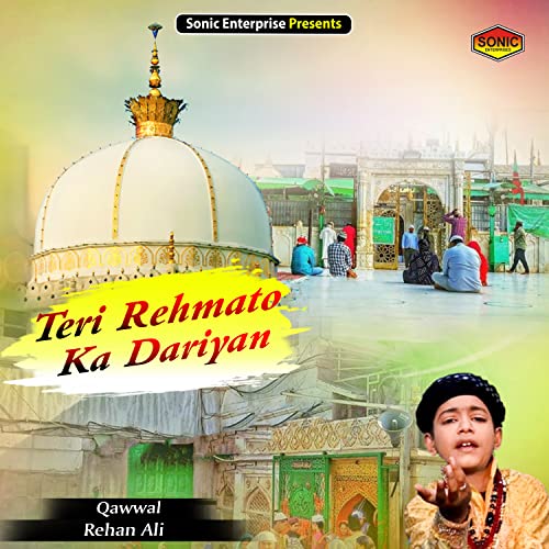 Play Teri Rehmato Ka Dariyan (Islamic) by Rehan Ali on Amazon Music ...