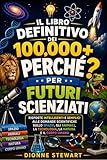 【発売日：2026年05月16日】
