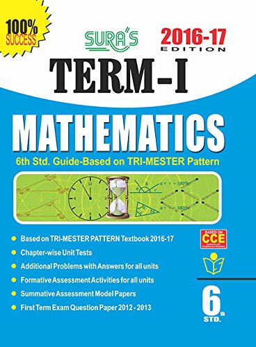 6th Standard Guide Mathematics TERM 1 English Medium Tamilnadu State ...