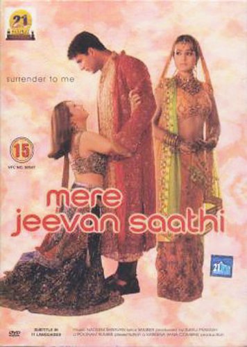 Mere Jeevan Saathi [Edizione: Regno Unito]: Amazon.it: Mere Jeevan Saathi: Film e TV