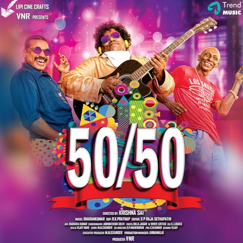 50 50 (Original Motion Picture Soundtrack) von Dharan Kumar bei Amazon ...