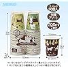 Amazon | サンナップ 紙コップ ドッグペーパーカップ 可愛い犬の9柄アソート 205ml/7oz/50個 C2050JWD | サンナップ(Sunnap) | 使い捨てドリンクカップ 通販