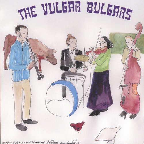 Amazon.com: The Vulgar Bulgars : The Vulgar Bulgars: Digital Music