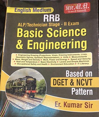Buy RRB ALP Stage -II Exam Book Online at Low Prices in India | RRB ALP ...