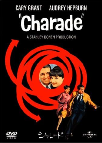Charade [DVD] [NTSC]: Amazon.co.uk: DVD & Blu-ray