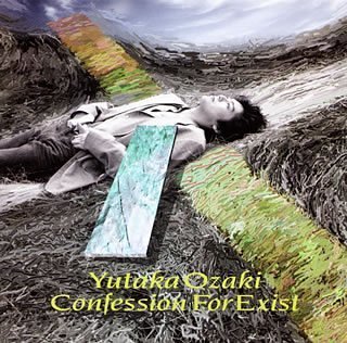 Ozaki, Yutaka - Confession for Exist - Amazon.com Music
