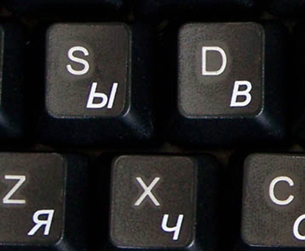Online-Welcome Russian Keyboard Label for Computer with Transparent ...