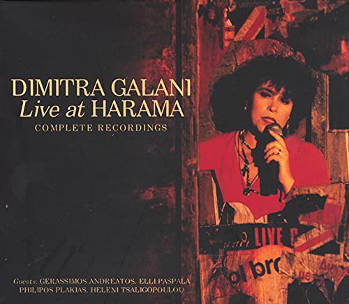 Amazon.com: Live At Harama - The Complete Recordings : Dimitra Galani ...