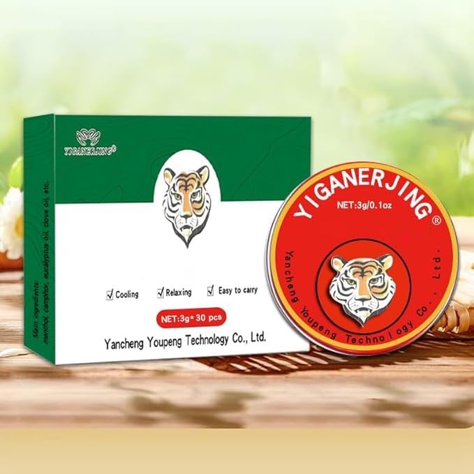 Amazon.com: QINGFANGLI Tiger Head Menthol Balm Chinese Balm with The ...