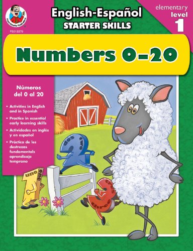 Amazon.com: Numbers 0 to 20, Grades PK - 2: 9780768233797: Frank ...