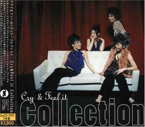 CRY & FEEL IT - Collection - Amazon.com Music