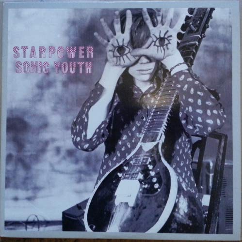 Starpower - Amazon.com Music