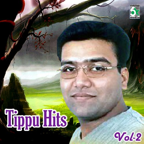 Amazon.com: Tippu Hits, Vol.2 : Tippu: Digital Music