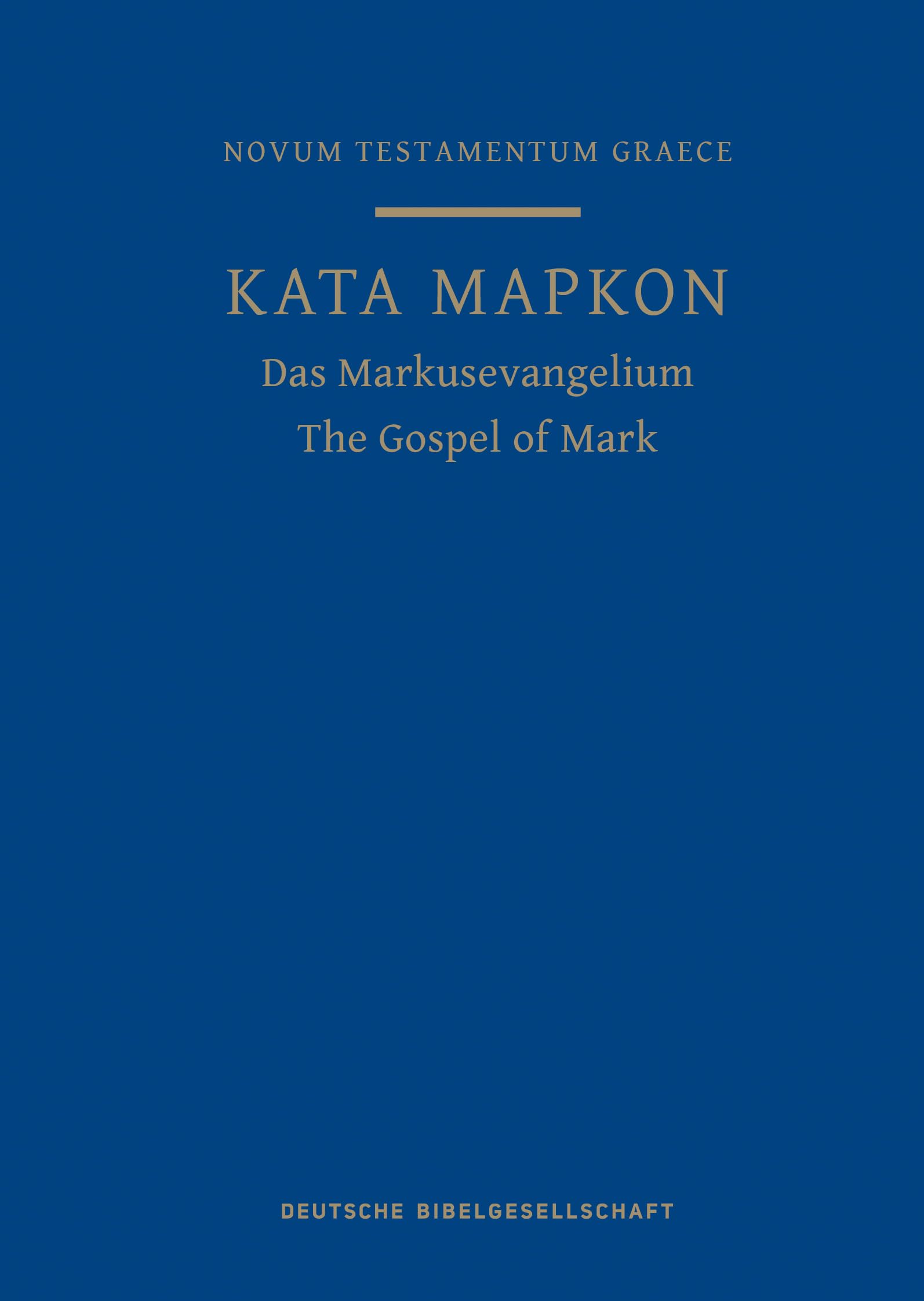 A Greek Scripture Journal for the Gospel of Mark: From the 28th Edition ...