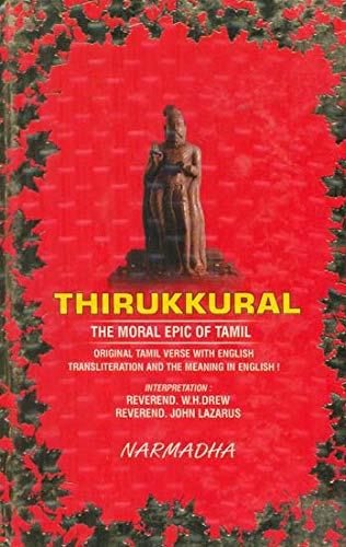 Thirukkural- The Moral Epic of Tamil | Amazon.com.br