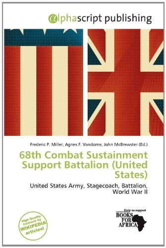 Amazon.co.jp: 68th Combat Sustainment Support Battalion (United States ...