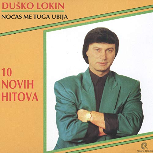 Play Noćas Me Tuga Ubija by Duško Lokin on Amazon Music
