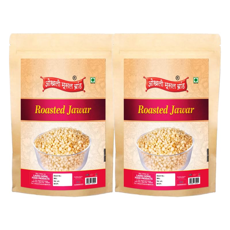 OKHLI MUSAL BRAND Jowar JAWAR Puff for Healthy Breakfast Tea Time Oil ...