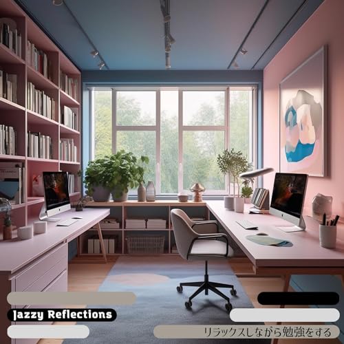 Amazon Music - Jazzy Reflectionsのリラックスしながら勉強をする - Amazon.co.jp