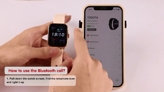 smart watch bind guide