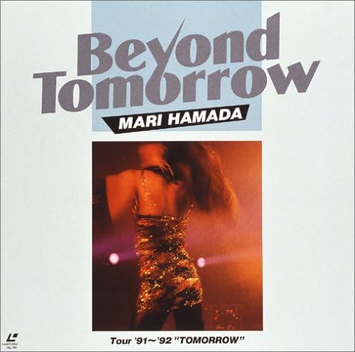 Amazon.co.jp | Beyond Tomorrow [DVD] DVD・ブルーレイ - 浜田麻里, 浜田麻里