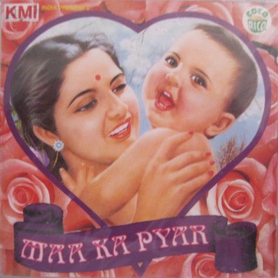 Maa Ka Pyar - Amazon.com Music