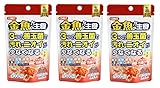 ・ブランド:コメット・製造元:イトスイ・善玉菌の力でニオイ・汚れを減らします。カロチノイド配合で、金魚の色が良くなる色揚げ用栄養フード。飼育水を汚しにくい浮上性です。